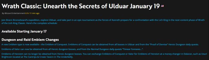 魔獸WLK：藍貼公佈P2上線時間，1月19日開啟奧杜爾，6大內容說明 - 遊戲 - iNewsDB 日日新聞．掌握每日新鮮事