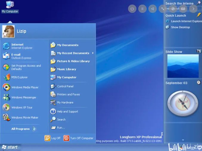 Windows Longhorn 所有build詳細拆彈教程 - 數碼 - iNewsDB 日日新聞．掌握每日新鮮事