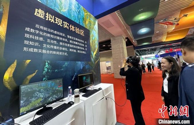 AI時代下的網絡文學創作：危中尋機倒逼個性化表達 - 數碼 - iNewsDB 日日新聞．掌握每日新鮮事