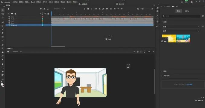 學會animate軟件操作就可以製作二維動畫嗎?