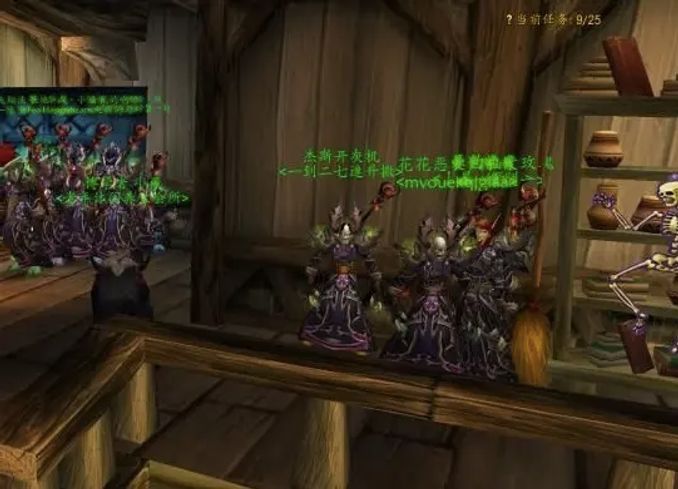 魔獸世界懷舊服：時光在WLK首次波動，是怪瑪拉頓，還是該怪戰場 - 遊戲 - iNewsDB 日日新聞．掌握每日新鮮事