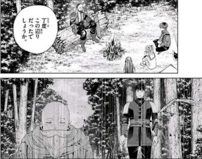 葬送的芙莉蓮 119話 圖透 欣梅爾老後還是超強? - 動漫 - iNewsDB 日日新聞．掌握每日新鮮事