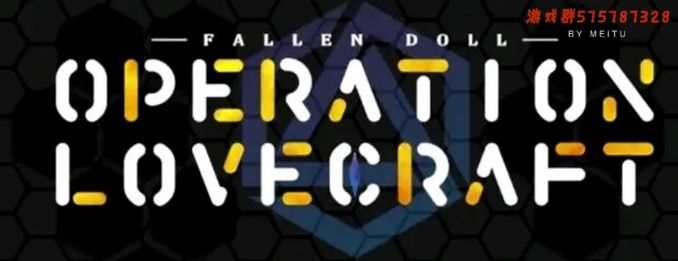 FALL DOLL 墮落玩偶：愛慾行動v0.49 - 遊戲 - iNewsDB 日日新聞．掌握每日新鮮事