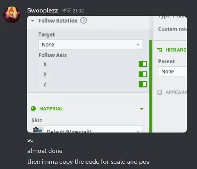 一個時代的落幕？紀念一個MC動畫軟件停更... - 動漫 - iNewsDB 日日新聞．掌握每日新鮮事