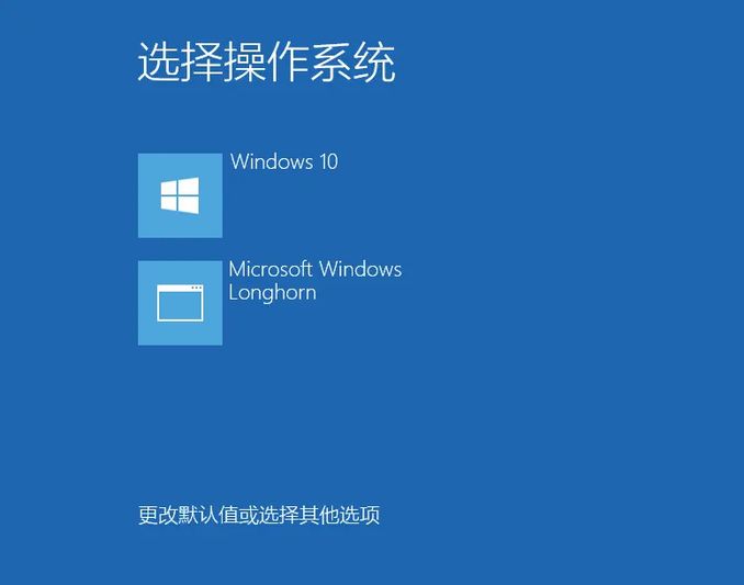 Windows 10 x86+Windows Longhorn x86雙系統展示 - 數碼 - iNewsDB 日日新聞．掌握每日新鮮事