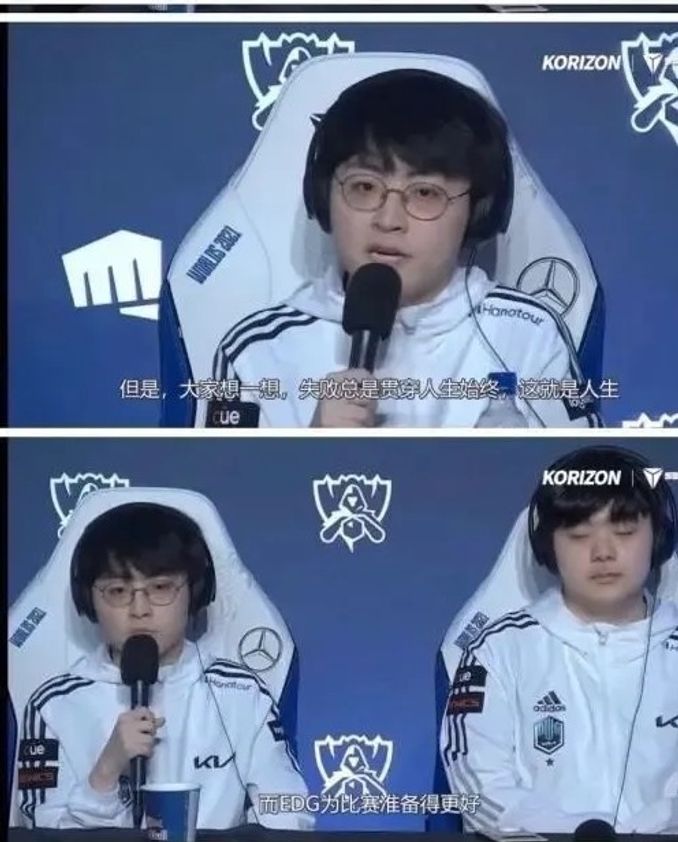 LOL盤點選手那些“傳世名言”：SMK失敗總是貫穿人生 - 遊戲 - iNewsDB 日日新聞．掌握每日新鮮事