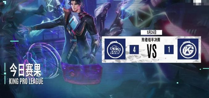 GK給WB加了BUFF，好兄弟當場決裂，狼隊小胖感受到了壓力 - 電競 - iNewsDB 日日新聞．掌握每日新鮮事