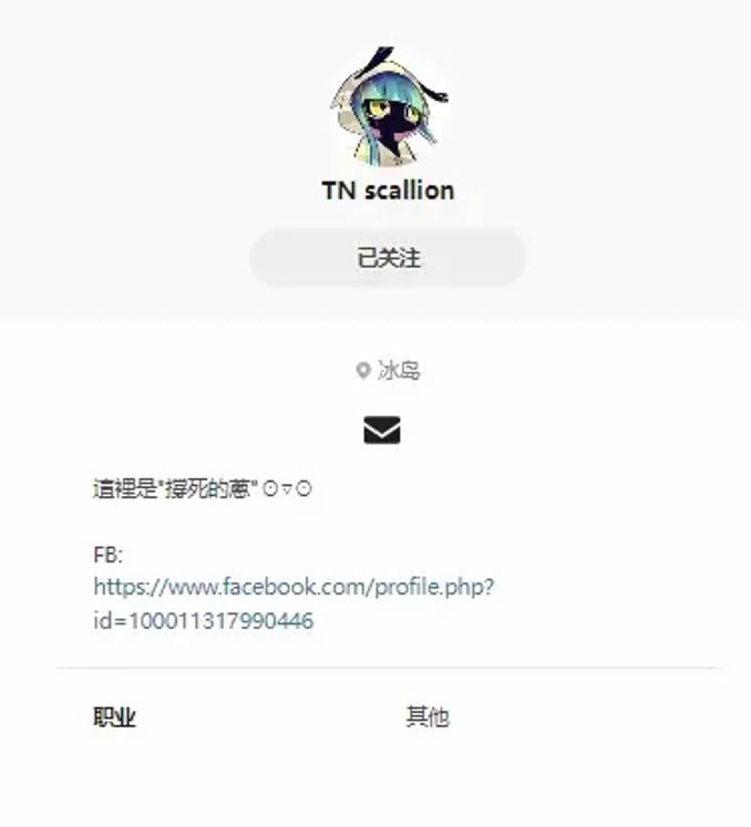 ut小劇場——DATING START（轉載） - 遊戲 - iNewsDB 日日新聞．掌握每日新鮮事