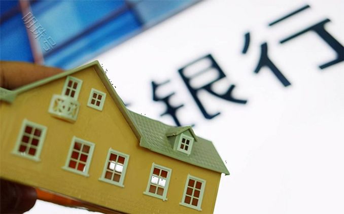 存銀行定期存款，該選1年期還是3年期，哪個比較划算？ - 財經 - iNewsDB 日日新聞．掌握每日新鮮事