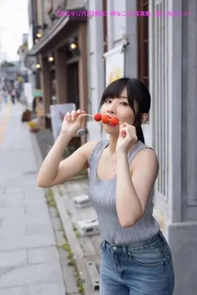 岬奈子 1st寫真集 各平臺特典明細 - 動漫 - iNewsDB 日日新聞．掌握每日新鮮事