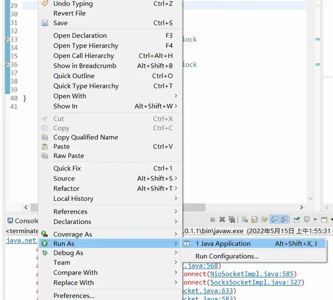 Java與控制檯socket簡單編程 - 遊戲 - iNewsDB 日日新聞．掌握每日新鮮事
