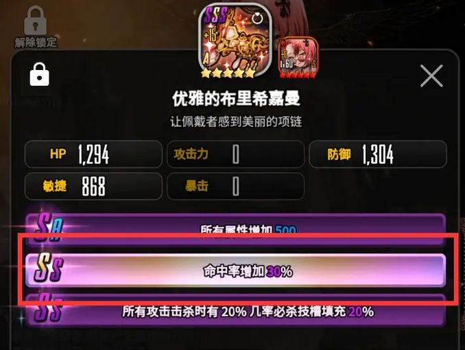 【牛頭鹿DC】韓服天命之子4.13木WB理解 - 遊戲 - iNewsDB 日日新聞．掌握每日新鮮事