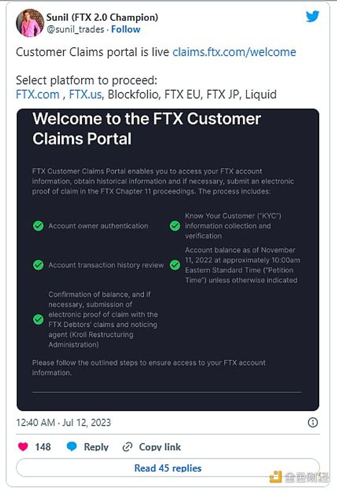 索賠無望？FTX客戶索賠門戶僅運行約一小時即下線 - 加密貨幣 - iNewsDB 日日新聞．掌握每日新鮮事