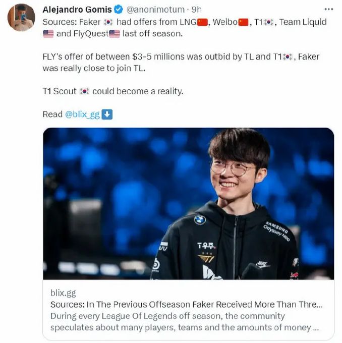 外媒BLIX.GG爆料：去年冬轉LNG、WBG、FLY、TL四支隊伍對Faker進行報價！ - 遊戲 - iNewsDB 日日新聞．掌握每日新鮮事