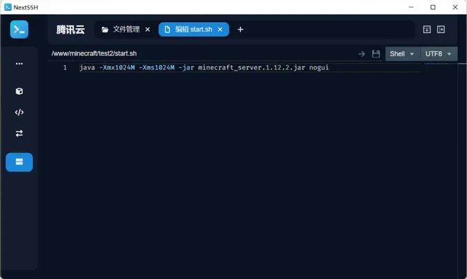 Minecraft詳細開服手冊（Linux：Java Edition篇圖文教程） - 遊戲 - iNewsDB 日日新聞．掌握每日新鮮事