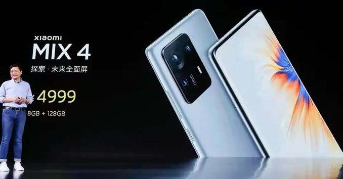 搭載屏下攝像頭技術，售價不到小米MIX4一半，還有驍龍870處理器 - 數碼 - iNewsDB 日日新聞．掌握每日新鮮事