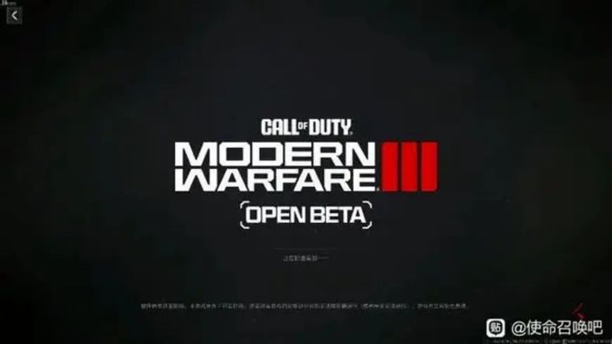 使命召喚20/cod20卡檢查更新界面/卡更新/卡加載解決方法 - 遊戲 - iNewsDB 日日新聞．掌握每日新鮮事