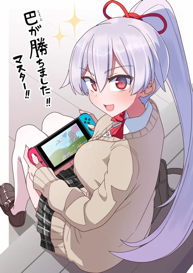 FGO巴御前美圖（五） - 動漫 - iNewsDB 日日新聞．掌握每日新鮮事