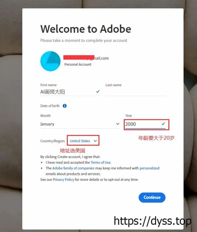 Photoshop Beta版9大新功能，AI一鍵換裝，Generative Fill文生圖 - 動漫 - iNewsDB 日日新聞．掌握每日新鮮事
