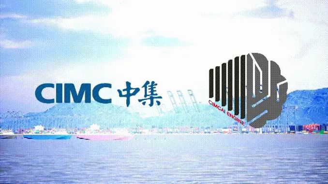 中國上海人工智能領軍企業CIMCA，成熟人工智能產品智能化港口海關港口數字化碼頭海關 - 數碼 - iNewsDB 日日新聞．掌握每日新鮮事