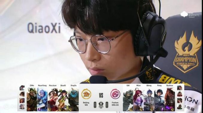 暖陽實力下跌？四局野核均慘敗，WB戰隊能夠抗住壓力 - 電競 - iNewsDB 日日新聞．掌握每日新鮮事