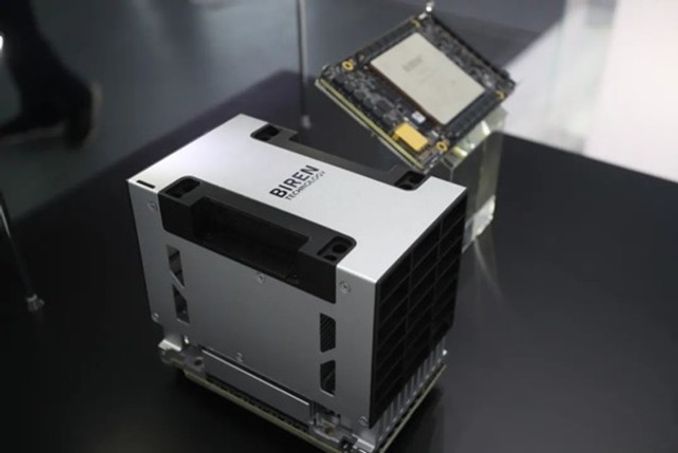 算力“比肩”國際大廠的國產通用GPU芯片長啥樣？WAIC現場見真身 此次壁仞科技面向公眾首次展出了兩顆芯片BR100和BR104，還包括衍生的板卡、OAM模組、服務器產品。 - 數碼 ...