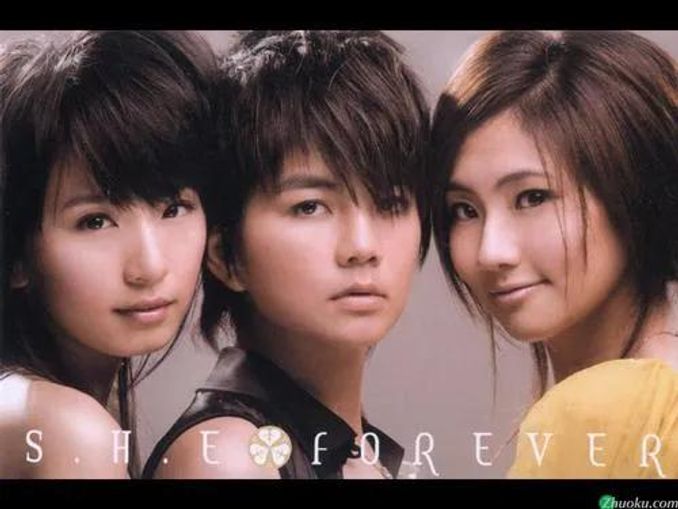 SHE出道戰勝周杰倫，最紅時各自單飛，為何如今還是女團巔峰 - 娛樂 - iNewsDB 日日新聞．掌握每日新鮮事