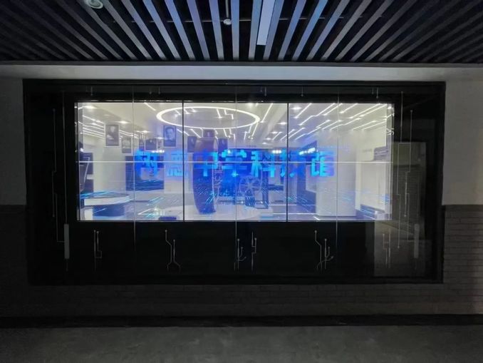 透明OLED拼接屏：重塑大屏顯示的新篇章 - 數碼 - iNewsDB 日日新聞．掌握每日新鮮事