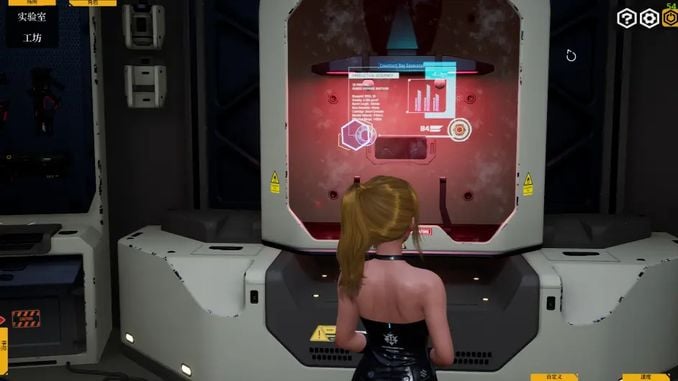 【遊戲分享/VR】正式版墮落玩偶0.49和0.71 非demo不用steam遊戲評測分享 - 遊戲 - iNewsDB 日日新聞．掌握每日新鮮事