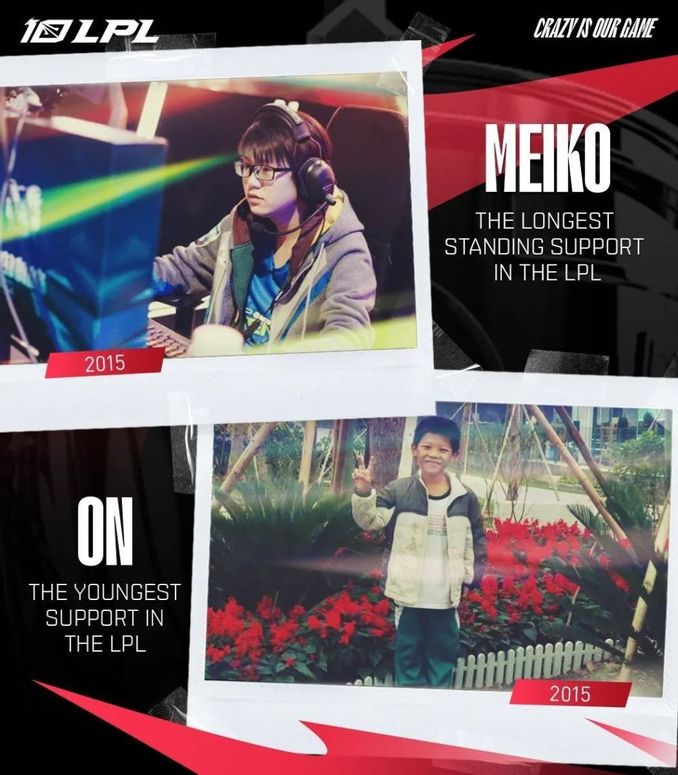 AME 超哥醉回Ti8登熱搜 《蔚藍檔案》將實裝中文配音丨每日B報 - 電競 - iNewsDB 日日新聞．掌握每日新鮮事