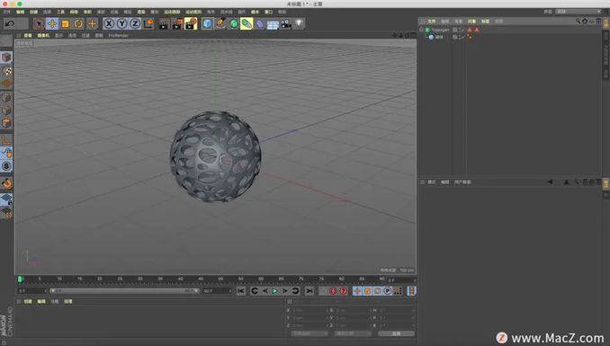 多邊形曲面細分 Trypogen 2.0 For Cinema 4D - 數碼 - iNewsDB 日日新聞．掌握每日新鮮事