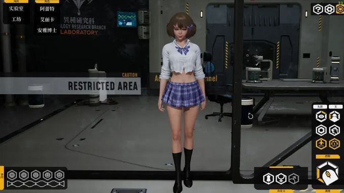 【3D/遊戲分享】不用steam非demo完美后宮 墮落玩偶0.49整合服裝MOD - 遊戲 - iNewsDB 日日新聞．掌握每日新鮮事