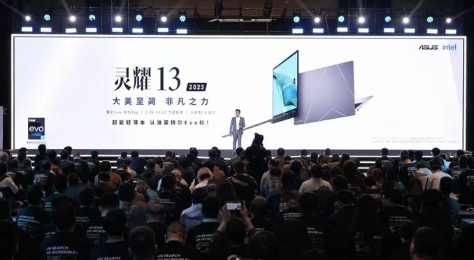 全球最薄的OLED筆記本發佈，1cm機身+63Wh電池成2023辦公本首選？ - 數碼 - iNewsDB 日日新聞．掌握每日新鮮事