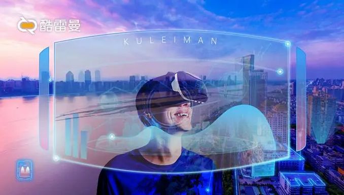 3d全景怎麼拍攝？應用領域有哪些？ - 數碼 - iNewsDB 日日新聞．掌握每日新鮮事