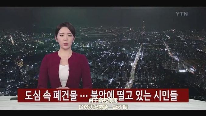 推遲了，網飛這部漫改懸疑劇《獵犬》太刺激 ！太燃了！ - 娛樂 - iNewsDB 日日新聞．掌握每日新鮮事