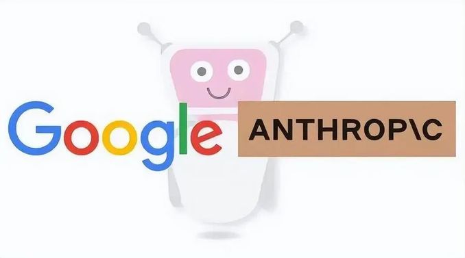 可與OpenAI一較高下！Anthropic推出新版人工智能聊天機器人 - 數碼 - iNewsDB 日日新聞．掌握每日新鮮事