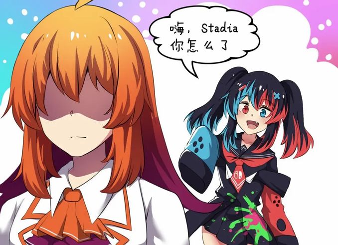 [Merryweather]Console Girls: Goodnight Stadia 晚安Stadia[個人漢化] - 動漫 ...