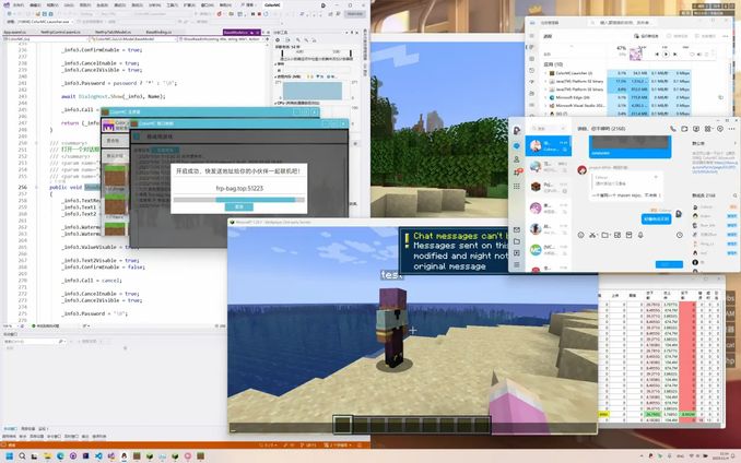 ColorMC Java版MC啟動器預覽 A22 - 遊戲 - iNewsDB 日日新聞．掌握每日新鮮事