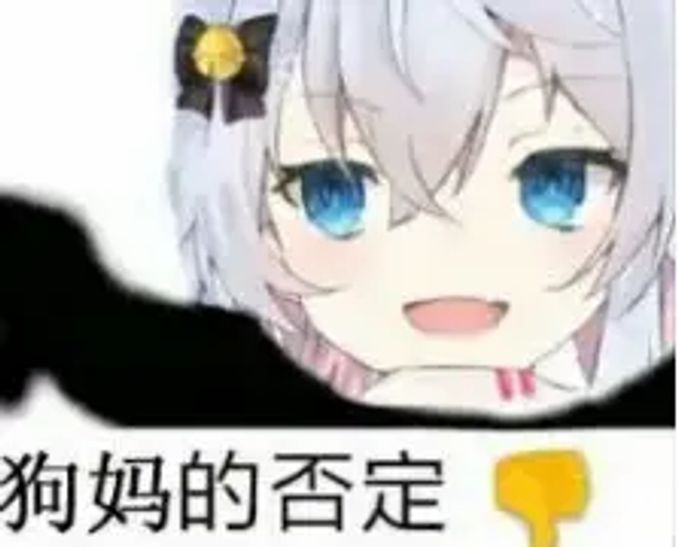 【遊戲評測/攻略/資源分享】按摩狂 節拍反射：beat refle - 遊戲 - iNewsDB 日日新聞．掌握每日新鮮事