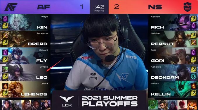 LOL：管神倒了？一陣AD的含金量，季後賽NS讓一追三戰勝AF！ - 遊戲 - iNewsDB 日日新聞．掌握每日新鮮事