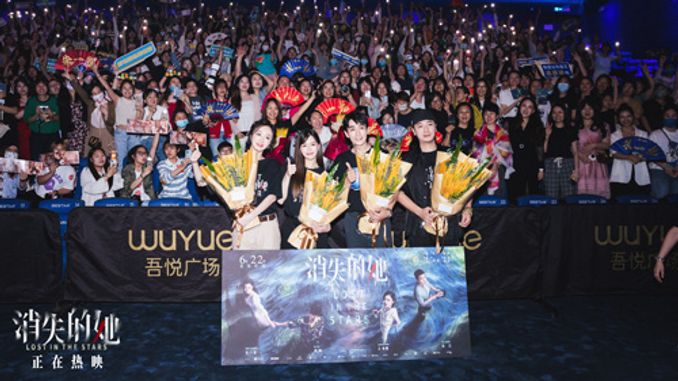 張碧晨深情演繹！《消失的她》發布片尾曲MV - 娛樂 - iNewsDB 日日新聞．掌握每日新鮮事