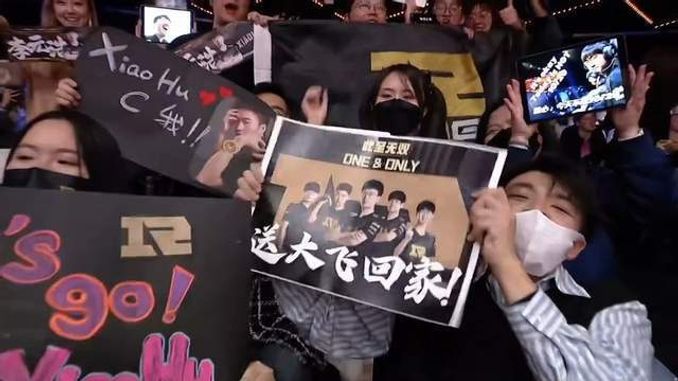 T1橫掃RNG晉級四強！LCK網友：RNG果然只配是四號種子的實力 - 遊戲 - iNewsDB 日日新聞．掌握每日新鮮事