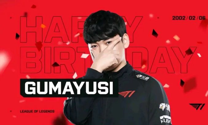 LOL：T1下路被曝主動聯繫LPL隊伍，先排除EDG，冠軍上單重出江湖 - 遊戲 - iNewsDB 日日新聞．掌握每日新鮮事