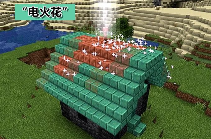 Minecraft 21w11a：全新光靈劍、電火花加入！還移除了一種神祕符號