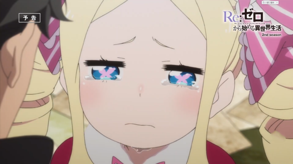 《Re0》第二季大爆發，總播放量超過刀劍，霸權地位穩了！ - 動漫 - iNewsDB 日日新聞．掌握每日新鮮事