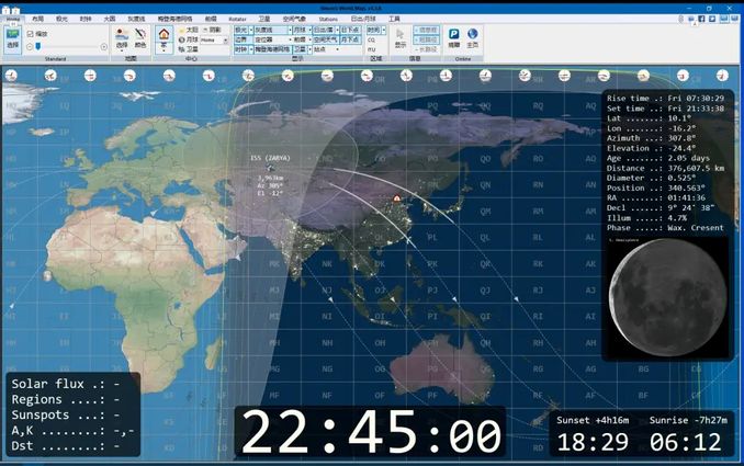 Simon's World Map(西蒙世界地圖) v1.3.8 綠色漢化優化 - 數碼 - iNewsDB 日日新聞．掌握每日新鮮事