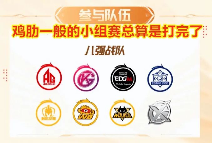 活動WB和暖陽致敬三年前的自己！XYG打得太差，張大仙都不忍直視！ - 遊戲 - iNewsDB 日日新聞．掌握每日新鮮事