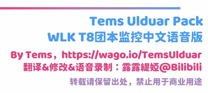 【4月4日】WLK，露露的配置分享，4.04.1，大更 - 遊戲 - iNewsDB 日日新聞．掌握每日新鮮事