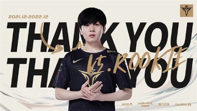 S8冠軍中單如今前途未卜，V5宣佈Rookie成為自由人離隊 - 電競 - iNewsDB 日日新聞．掌握每日新鮮事