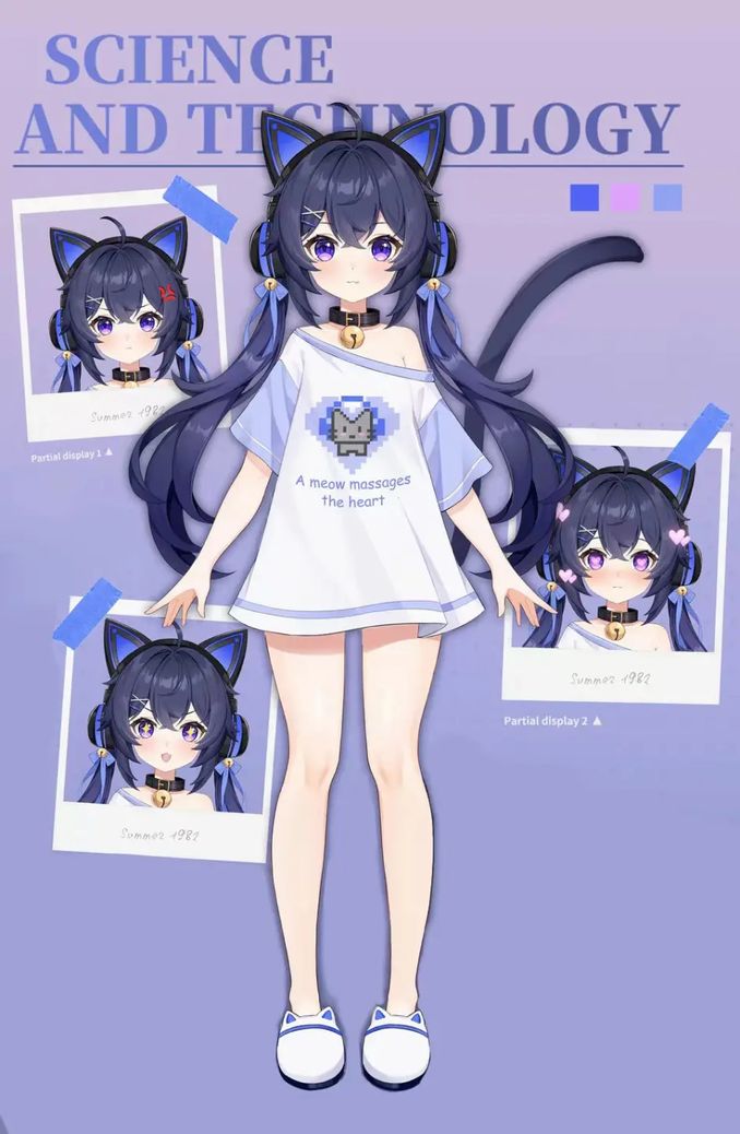 【虛擬主播招募】招募深度合作VTB！VUP！ 中之人！ 「漫迷社」開啟你的虛擬主播之旅 - 動漫 - iNewsDB 日日新聞．掌握每日新鮮事